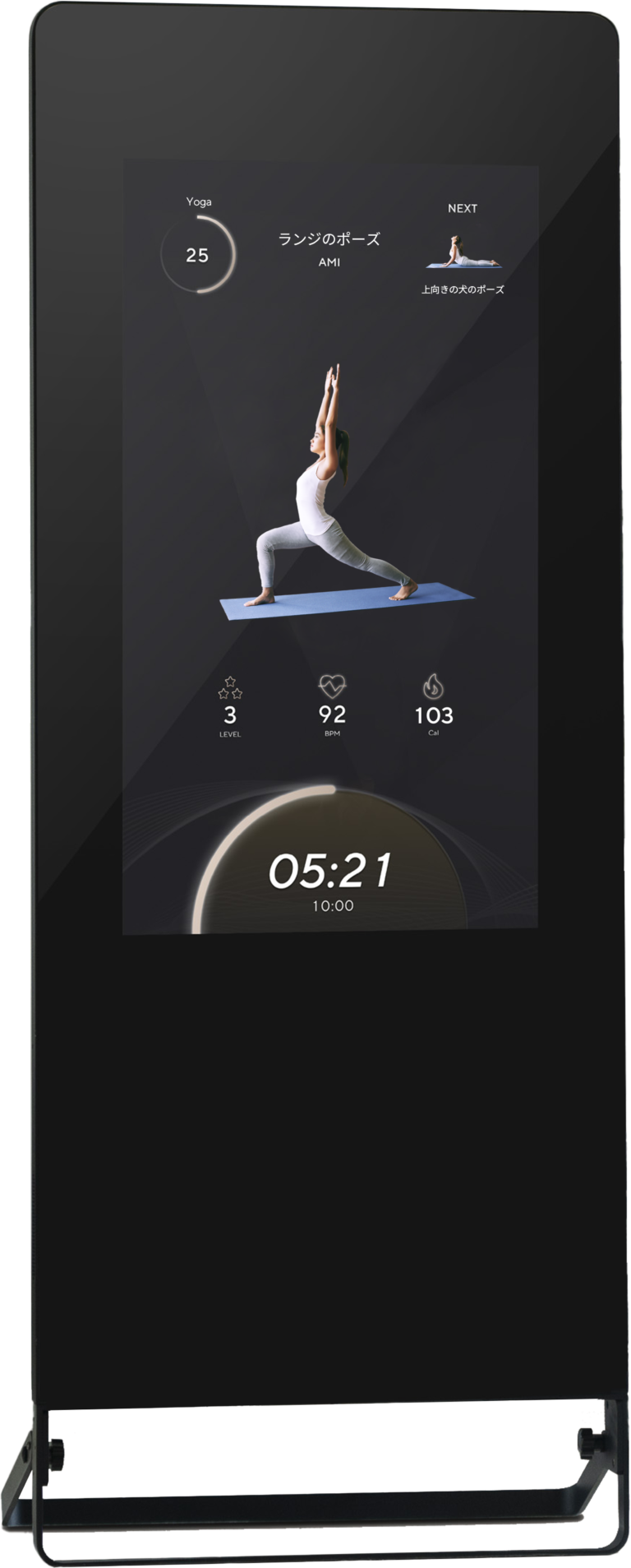 KASHIKIRI-FIT｜貸切フィットネス